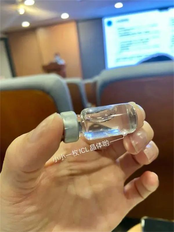 evoicl晶体共分为哪四种型号?价格分别是多少?ICL V4/V4C/V5/V6特色及价格分享! - 三恩健康网